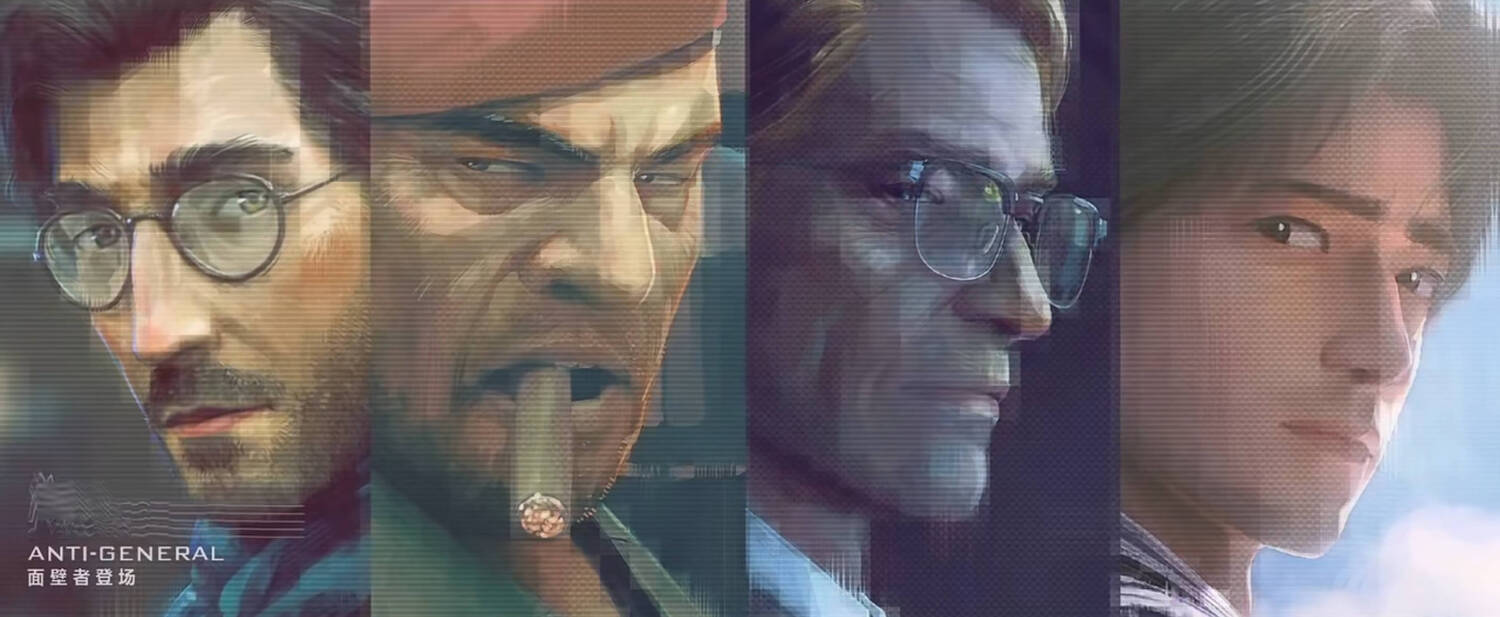 [Three Body Animation OST] Debut of the Wallfacers | 面壁者登场 - Three Body ...